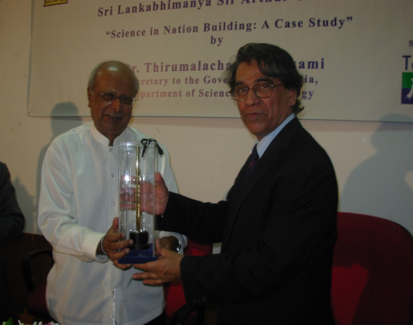 Memorial Lectures – A C C I M T